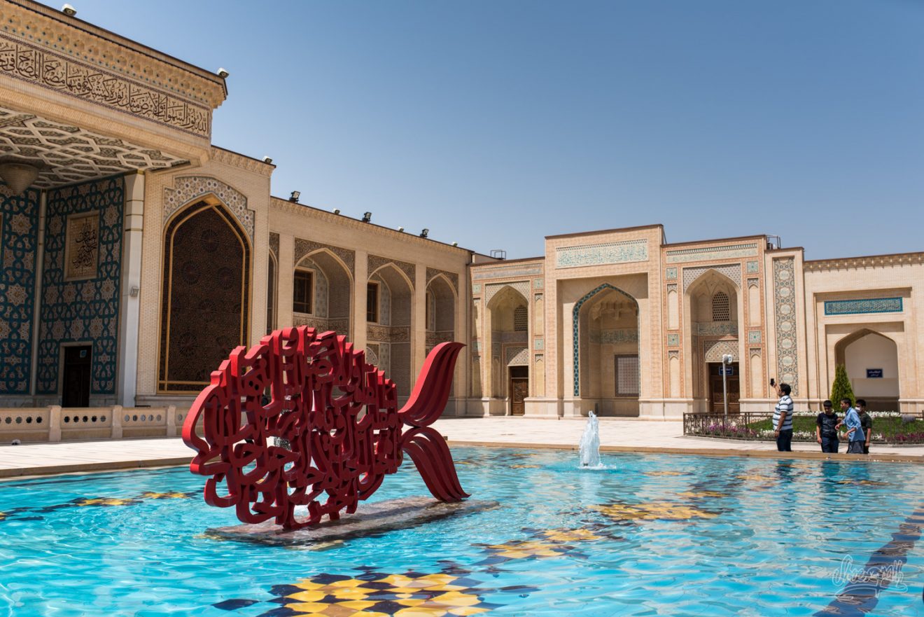 Iran - Shiraz : poetry, fortress and prophets - Shoesyourpath