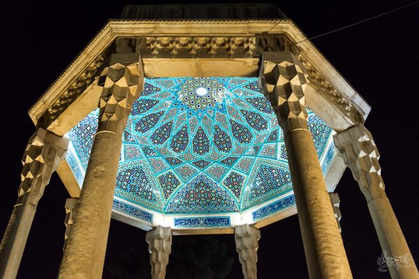 Iran - Shiraz : poetry, fortress and prophets - Shoesyourpath